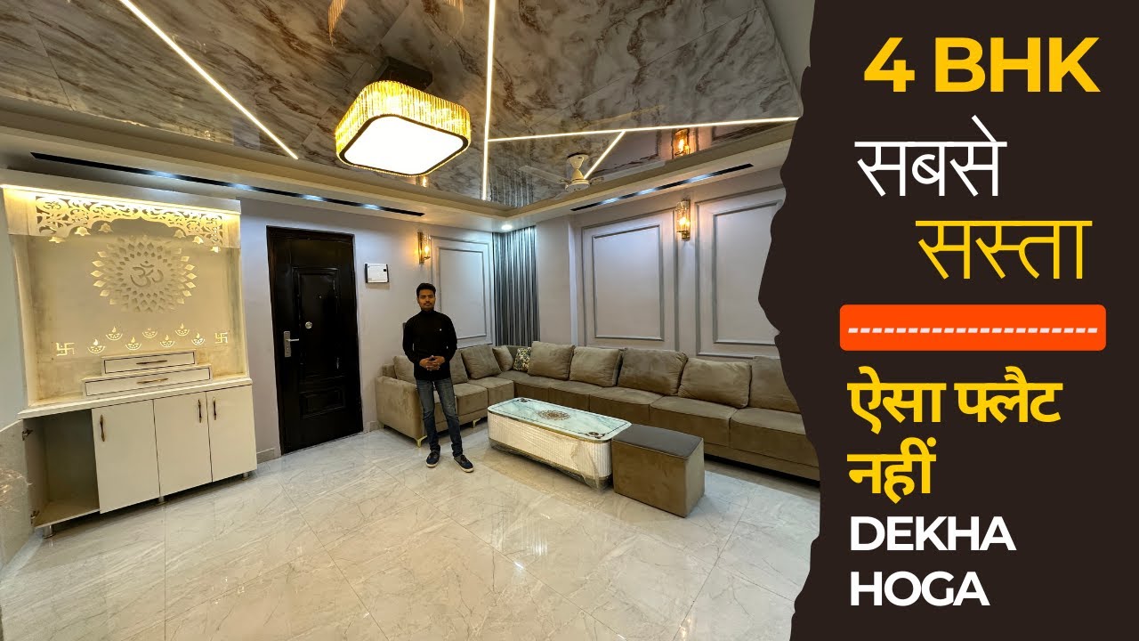 4 BHK flat in Uttam Nagar | Ultra Luxurious | Delhi Affordable Price mein Apna Ghar - YouTube