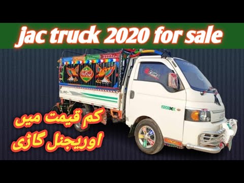 JAC x200 Pakistan full review jac price in Pakistan jac x200 for sale # ...