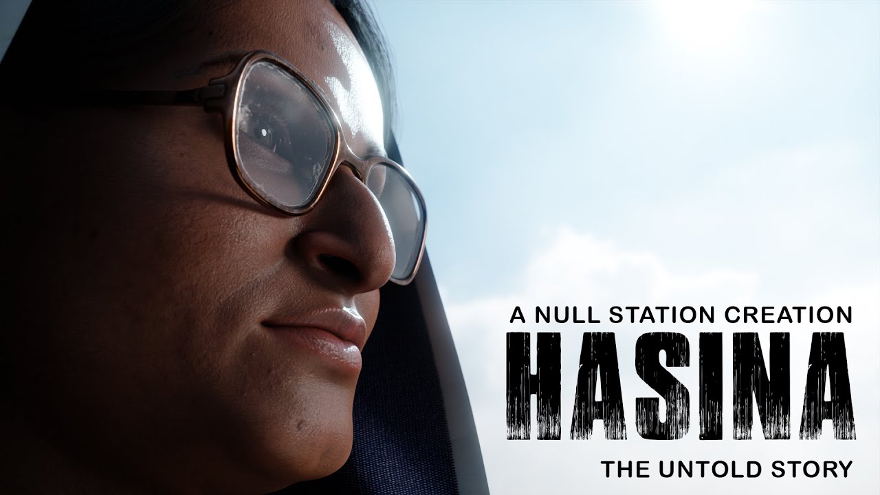 HASINA The Untold Story | First Look - YouTube