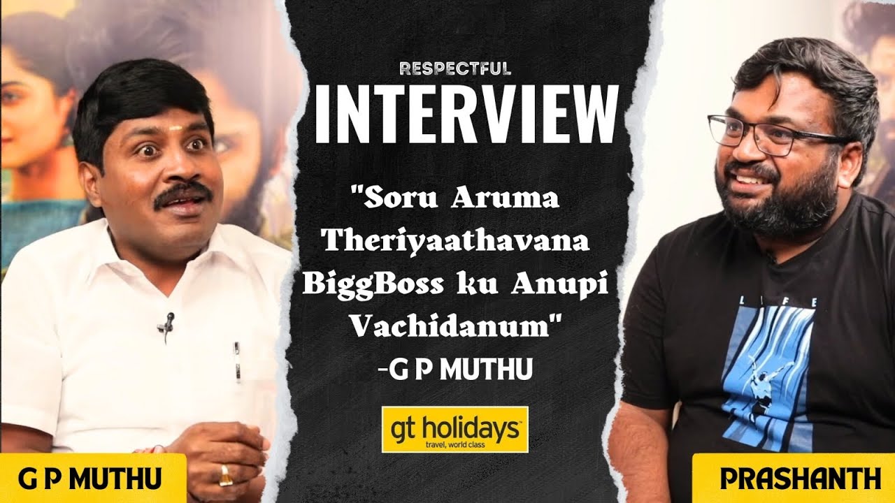 " Soru aruma theriyaathavana Big boss ku anupi vachidanum! " A ...