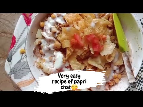 Easy recipe of papri chat 😋 || چٹ پٹی پاپڑی چاٹ || Yummy & tasty - YouTube