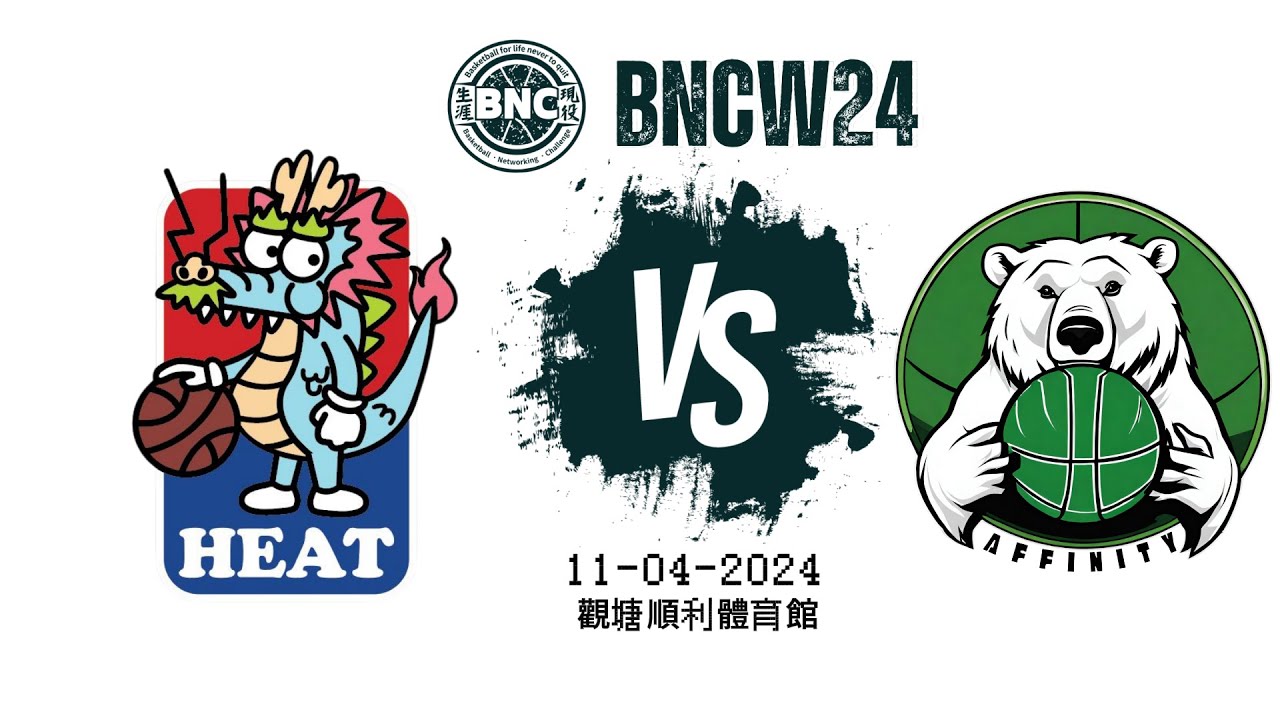 BNCW 0411 HEAT VS AFFINITY - YouTube