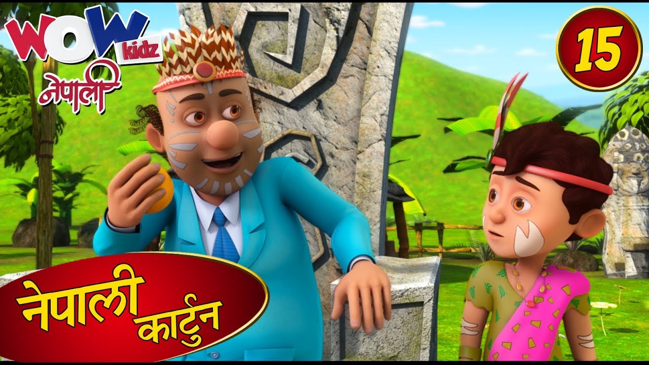 Chacha Bhatija | Nepali Cartoon | Jungle Adventure| Nepali Story for ...