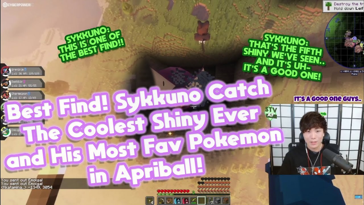 BEST FIND! SYKKUNO CATCH THE COOLEST SHINY EVER AND HIS MOST FAVORITE ...