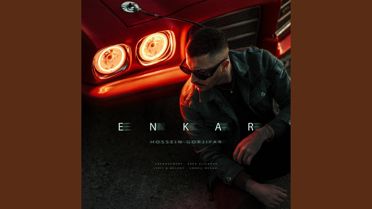 Enkar - YouTube