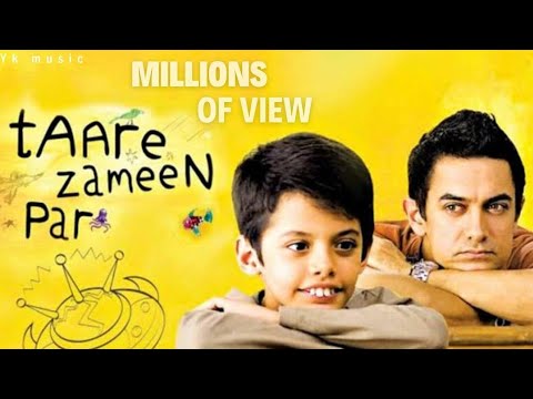 Tare zameen par ( theme song ) - YouTube