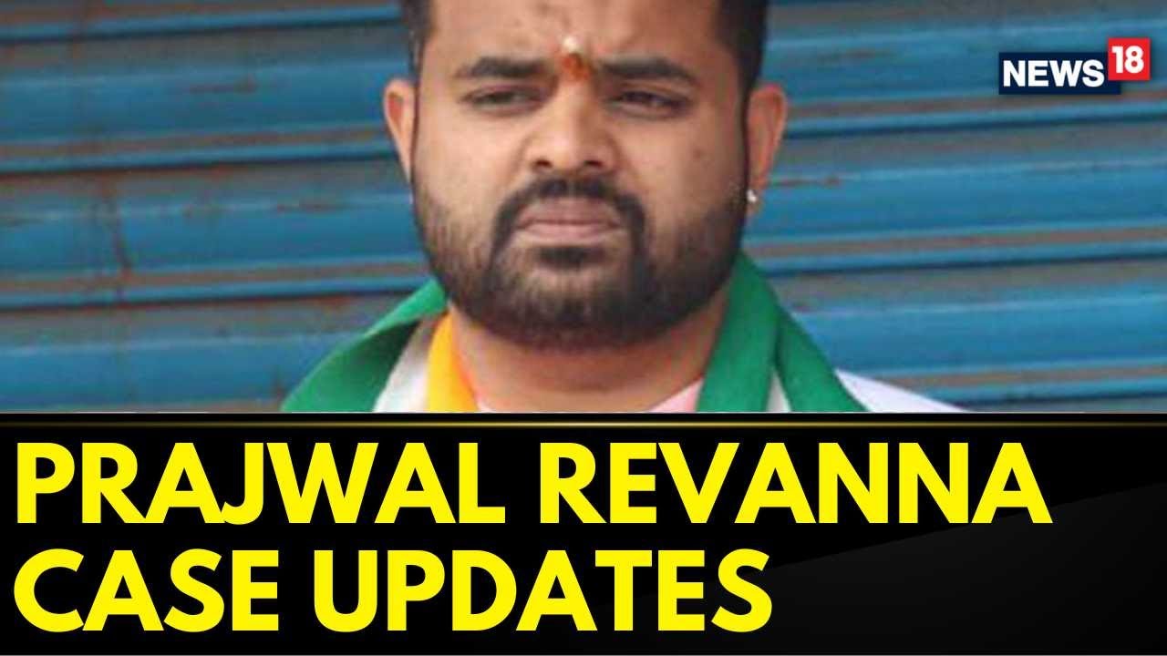 Prajwal Revanna Sex Scandal Case: 'Why Revanna Was Allowed To Leave The ...