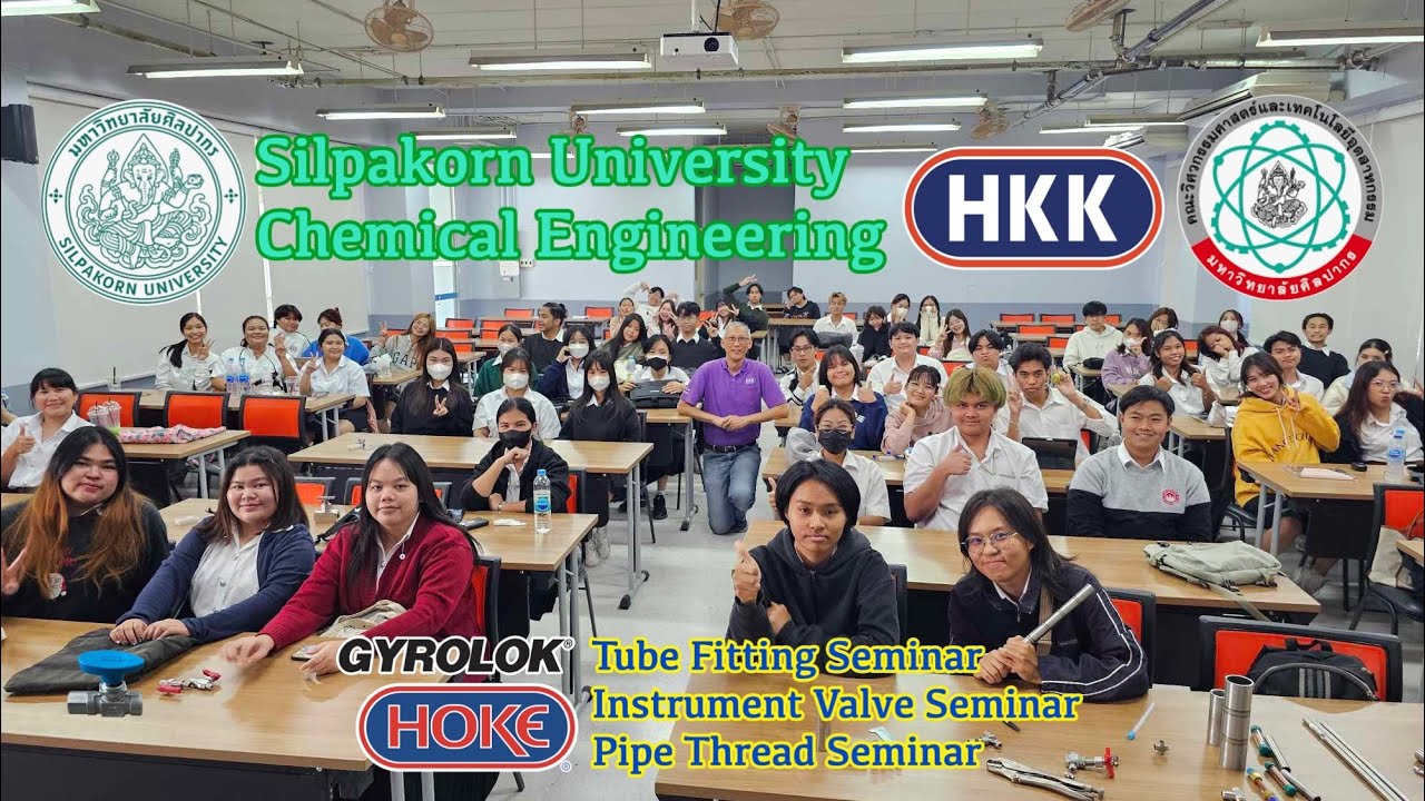 Training @ SU Chemical Engineering : 2024 - YouTube