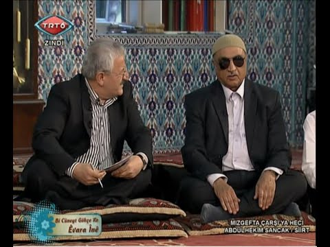 H. Hafiz Memduh Kürtçe Kaside ''Hatim Ber Dergahé Rahmet''