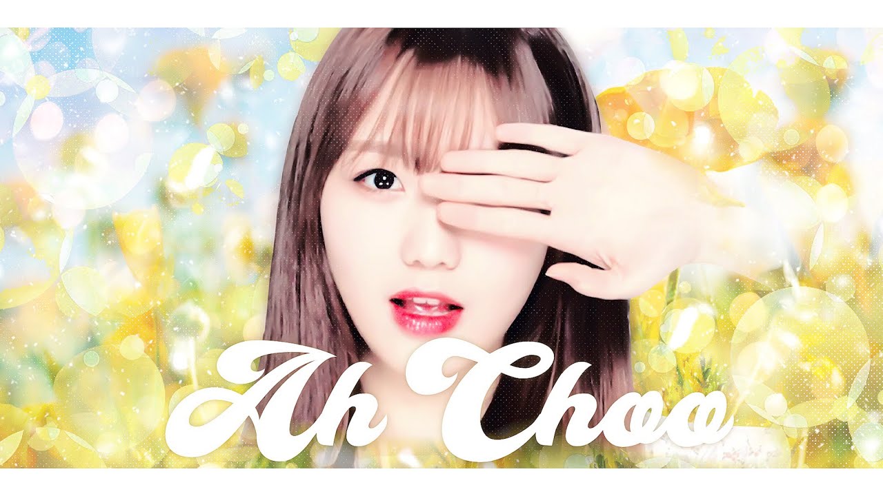 러블리즈 (Lovelyz) - 아츄 (Ah- Choo) | 커버 보컬 팀 Tꢭ YOU - YouTube