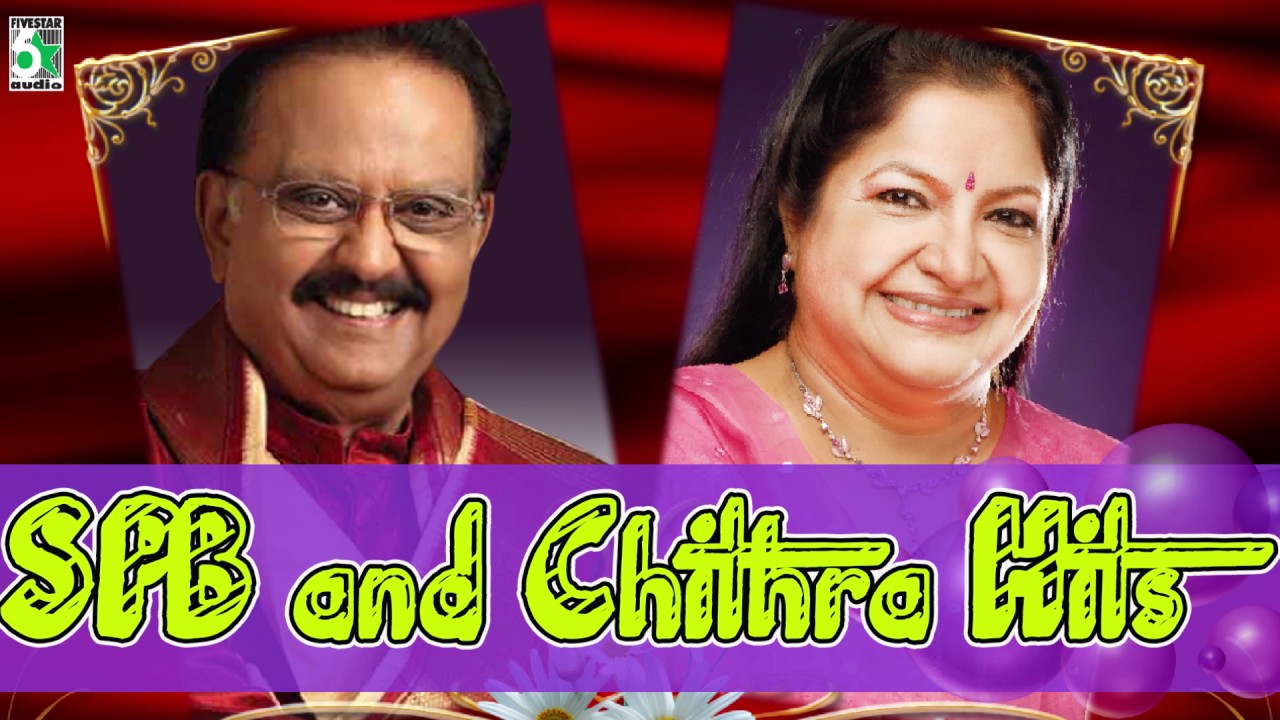 SPB with Chithra Super Hit Popular | Audio Jukebox - YouTube