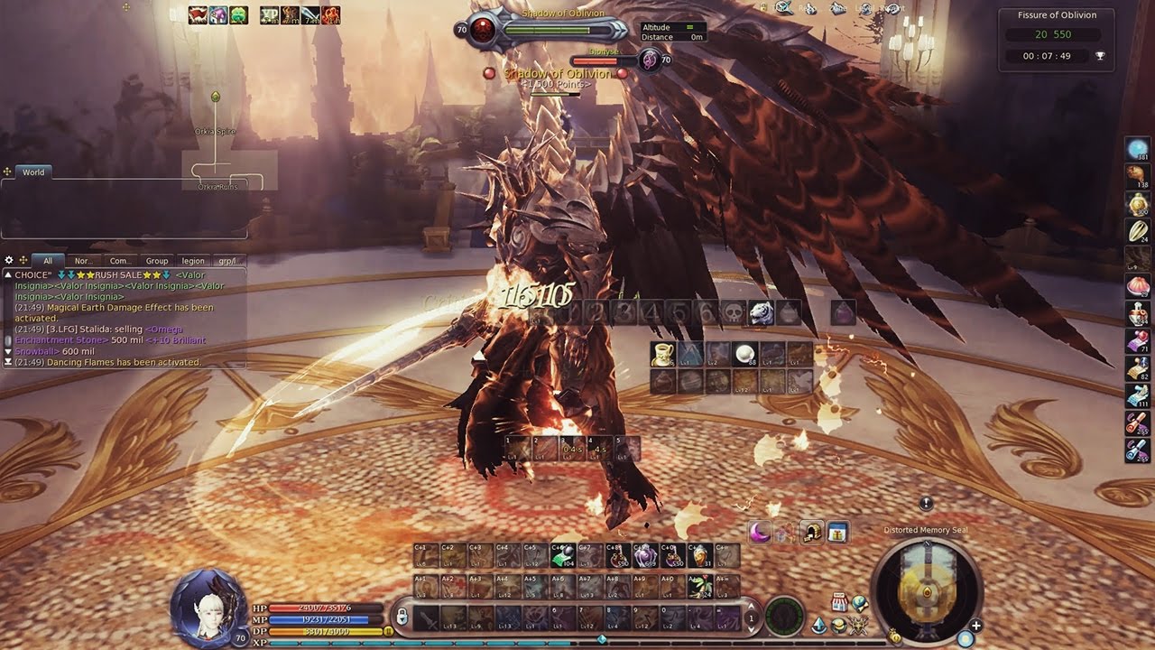 Aion NA 5.1 - Fissure of Oblivion Boss Guide - All 4 Types (12-20-2016 ...