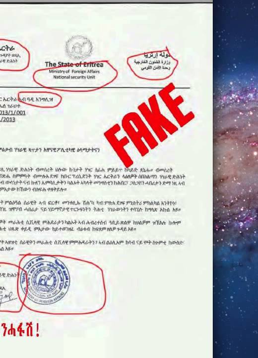 FAKE LETTER HEAD - YouTube