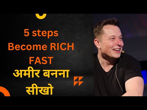 How to Become RICH FAST?5 steps to become Financially Rich and smart ...