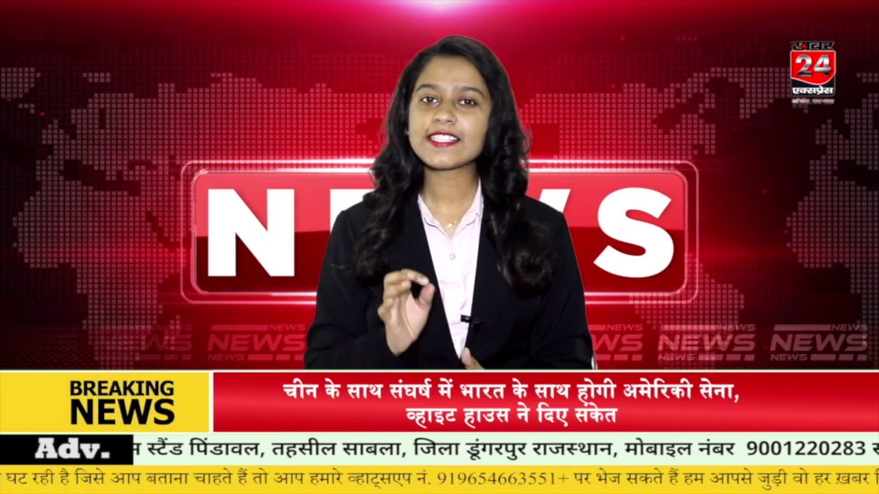 Marathi Batmya : केसांचा भांग पाडणारी फॅशनेबल हत्तीण ठरतेय चर्चेचा विषय ...