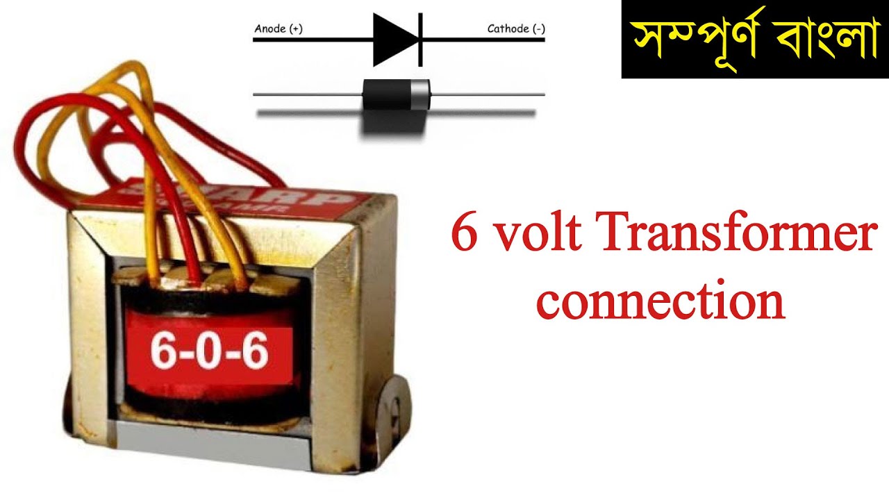 How to connection 6 volt Transformer | More Ideas - YouTube