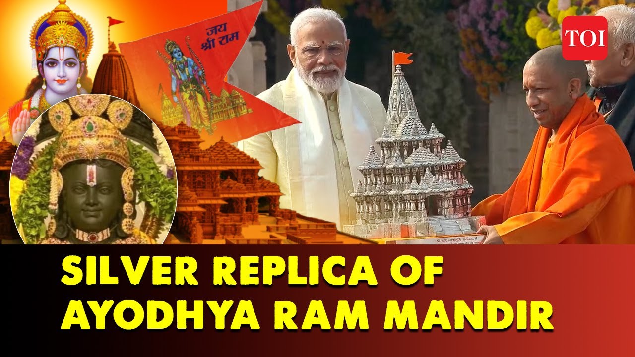 PM Modi Receives Special Gift | UP CM Yogi gifts silver replica of ...