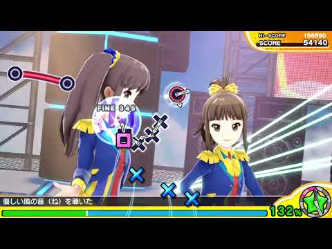 Miracle Girls Festival - タチアガレ! / Tachiagare! - Extreme Excellent |2 Safes| (Full Version)