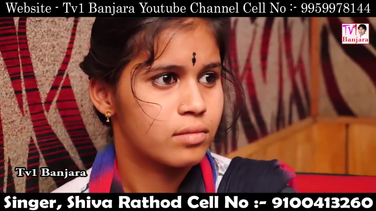 E CHARA DHADERO JEEVADA SONG BY SHIVA RATHOD 9100413260 - YouTube