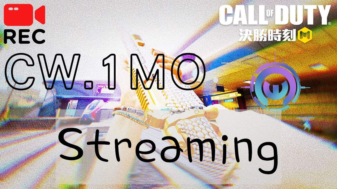 播到5.訓練賽~丨Cw.1mo - YouTube