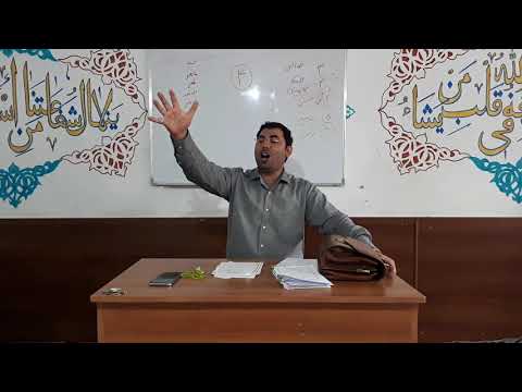 Hacı Abdullah Dadaşi (Salam ola)