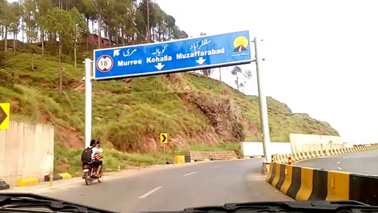 Lahore to Murree|through Motorway|and Expressway|OnTheRoads - YouTube