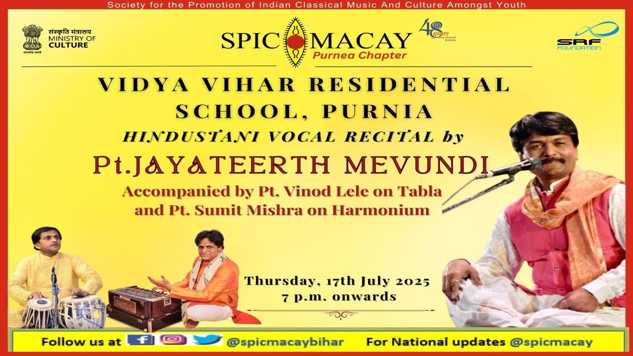 Pt. Jayateerth Mevundi LIVE | Hindustani Vocal Recital at Vidya Vihar ...
