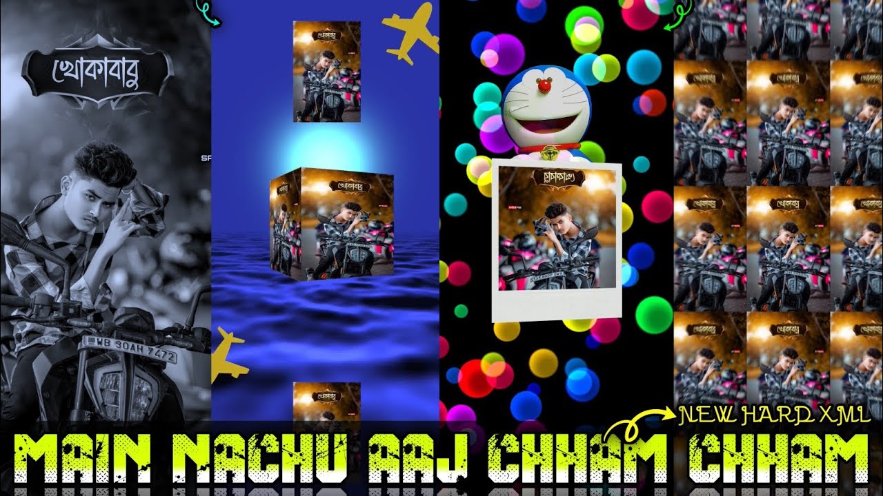 CHAM CHAM HARD XML || NEW LOVE SONG XML FILE || BY MR SÜMØÑ ÊDÏTØR 🗃️🗄️ - YouTube