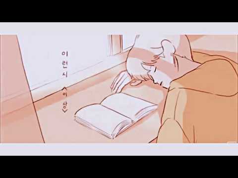 HoangYen - a dropped kiss