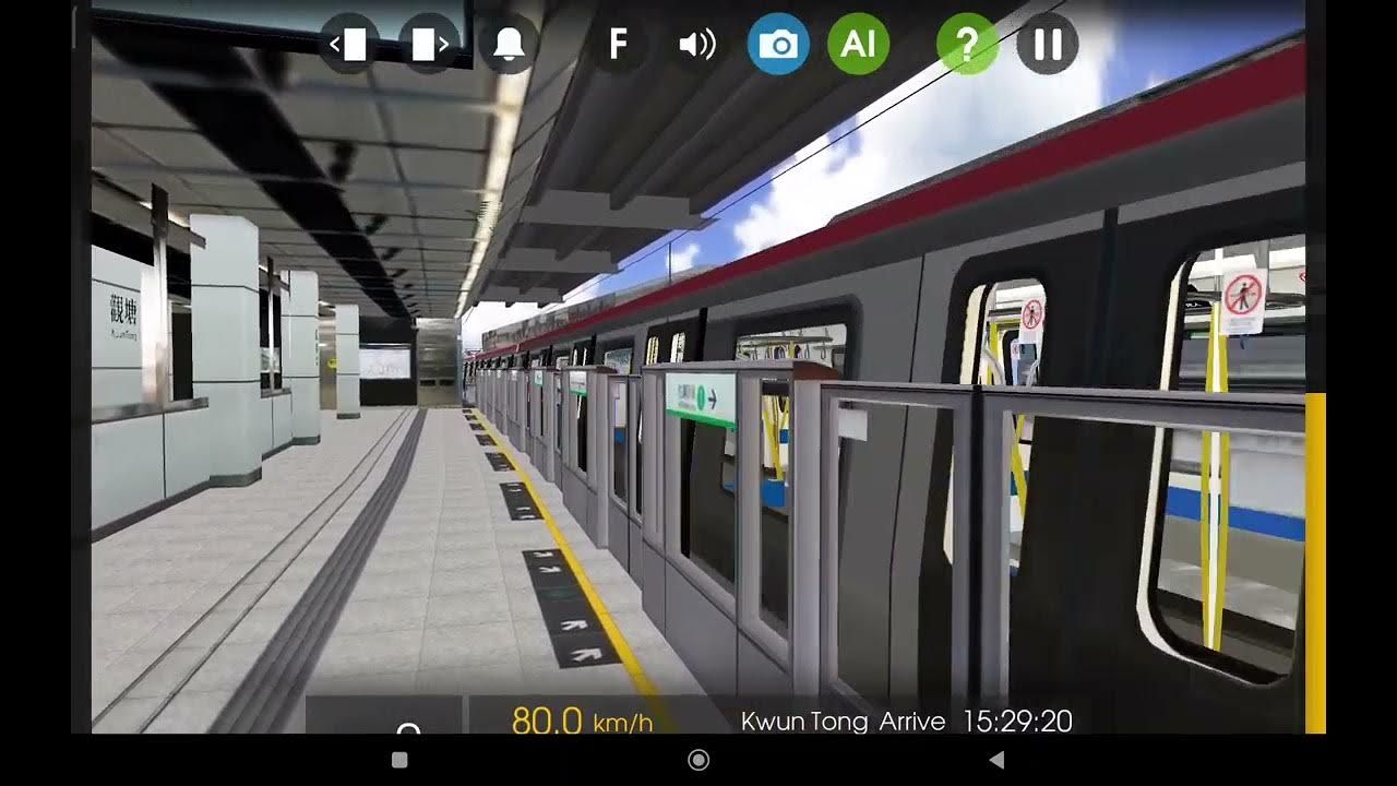 Hmmsim 2 | KTL Q Train Arriving at Kwun Tong Station #shorts - YouTube