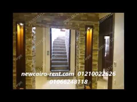 Villa For Rent In Maxim Country Club Compound new cairo - YouTube
