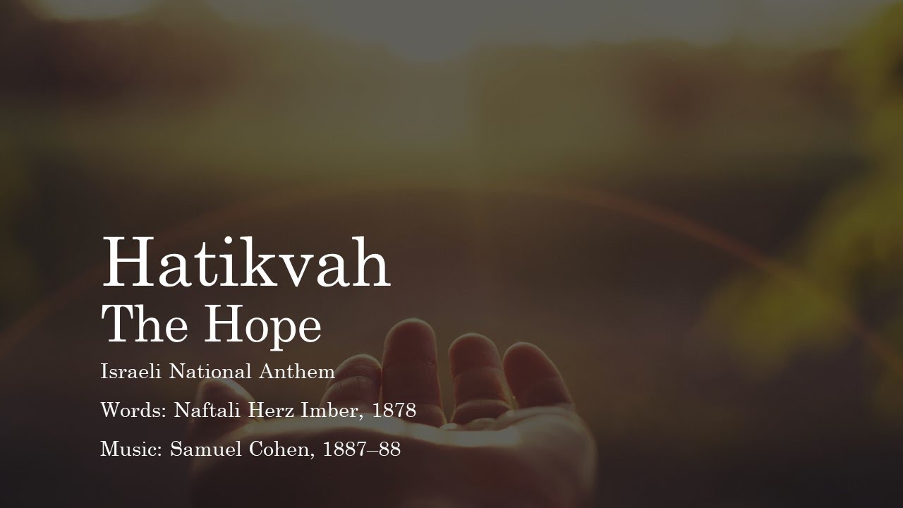 Hatikvah (Israel's national anthem) - YouTube