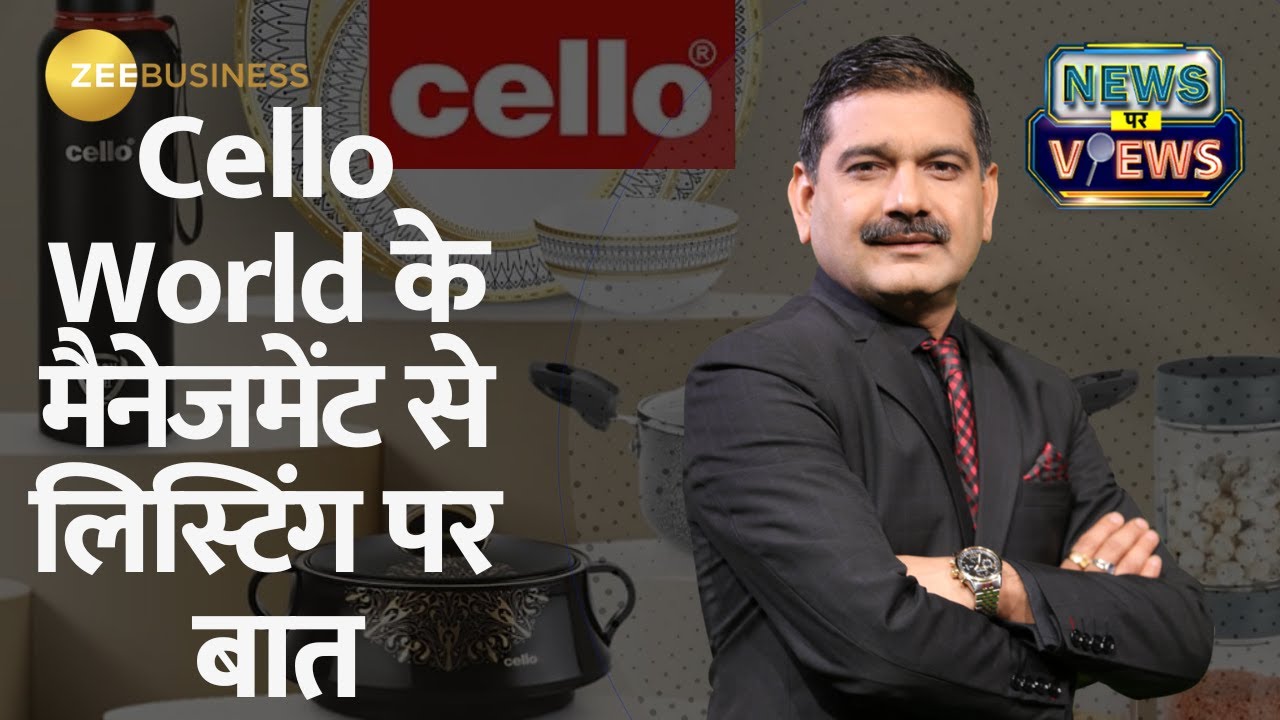 Cello World's IPO Success: Exploring the Future Plans and Business ...