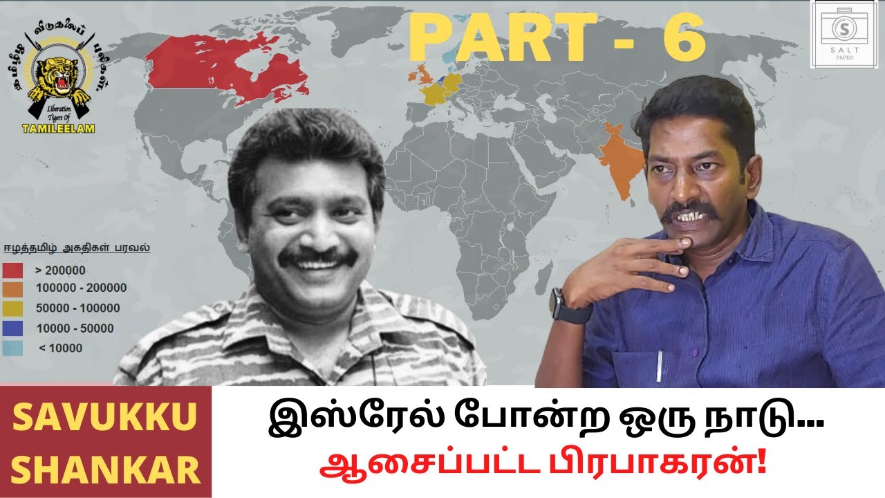 How Tamil refugees became the backbone of Tamil Eelam war? (Part 6 of 9 ...