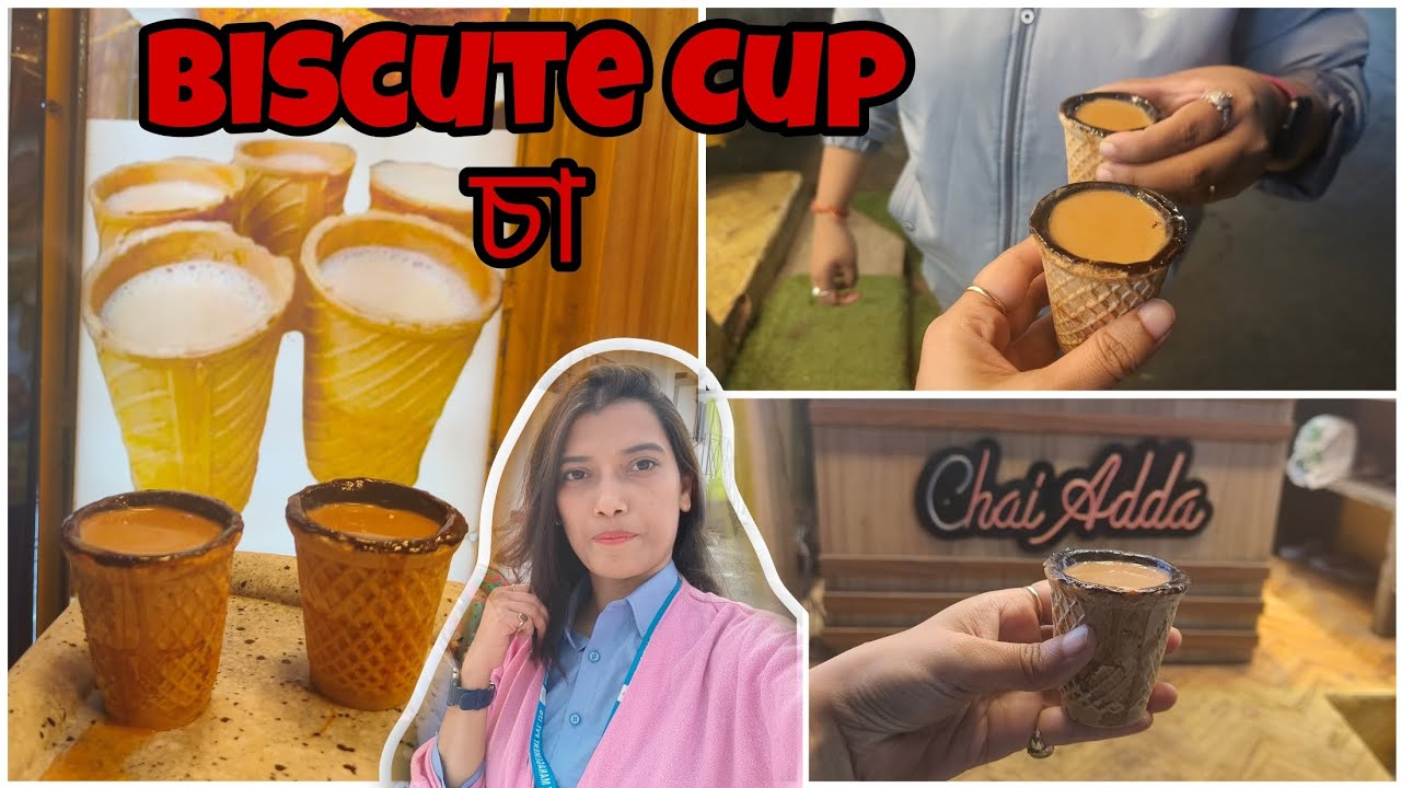 Biscute cup tea। cha। Biscute cha। chai adda। - YouTube
