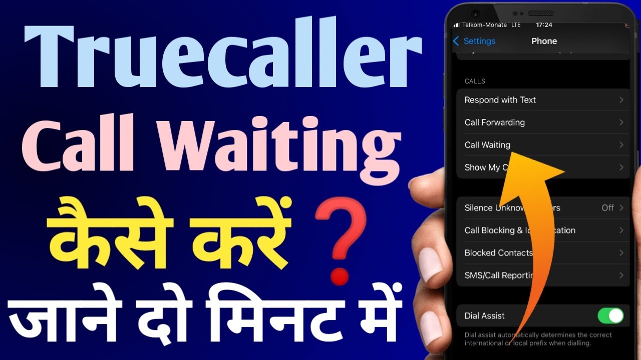 truecaller me call waiting kaise kare | how to check call waiting on ...