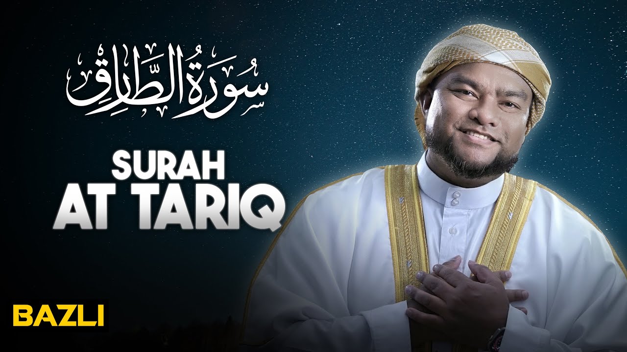 Surah At-Tariq (Official Music Video) Bazli UNIC - YouTube