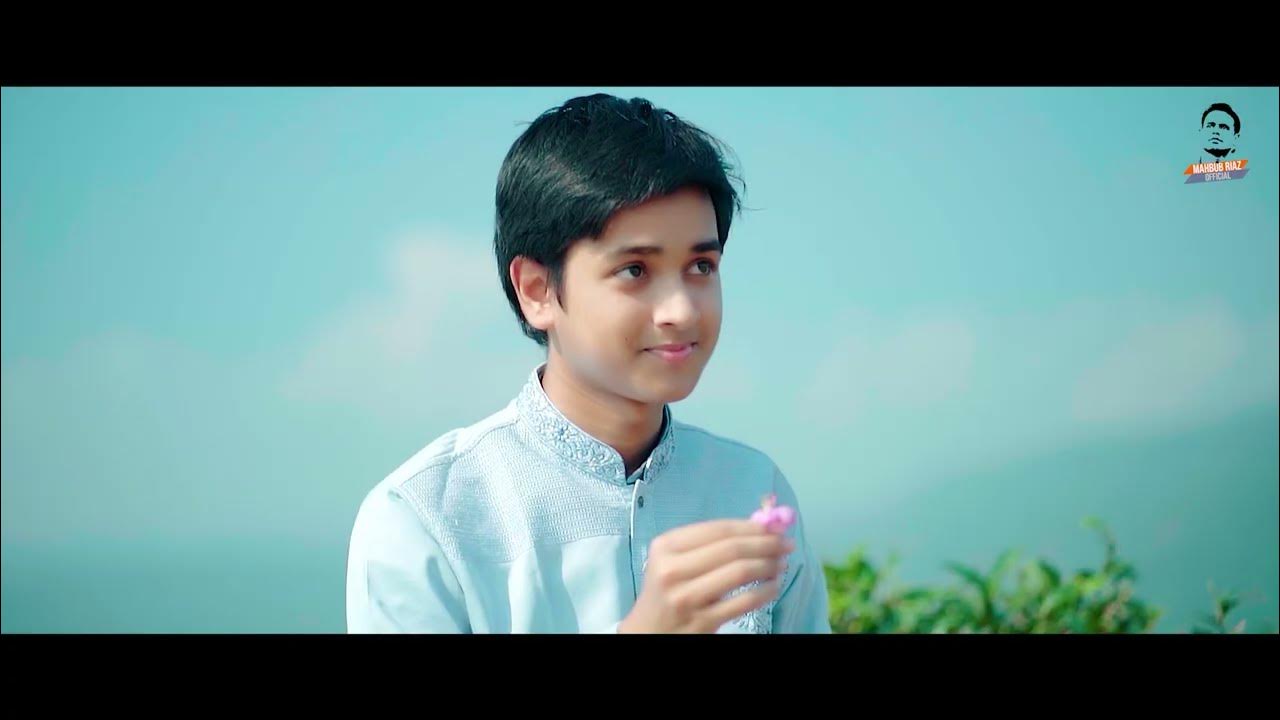 প্রেমের হেরেম | প্রমো | Mahbub Riaz | Kawsar Hamid Sunnah | Rakib Forazi | - YouTube