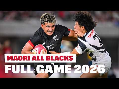 Māori All Blacks vs Japan XV 2026 Full Game, Nagoya