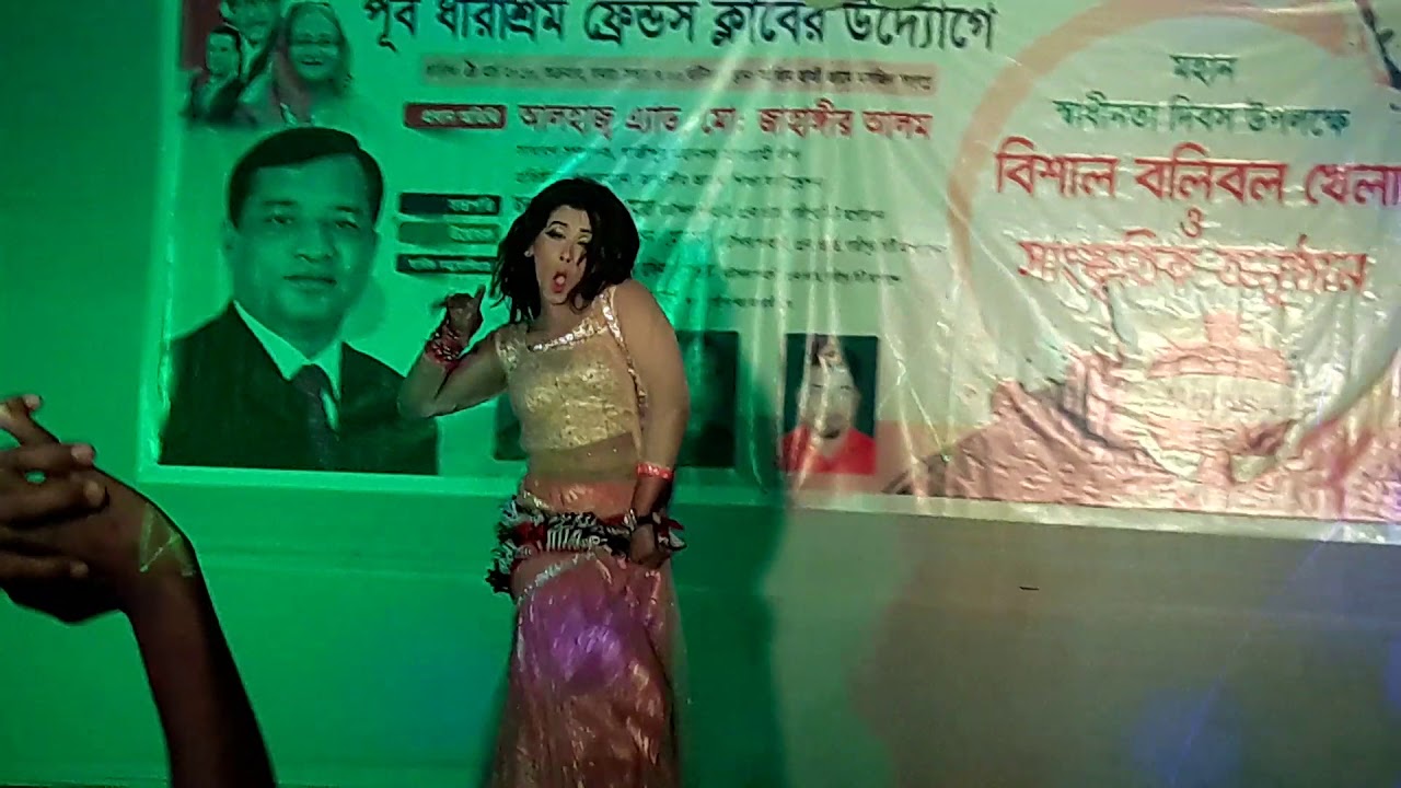 lalbagh college program - YouTube