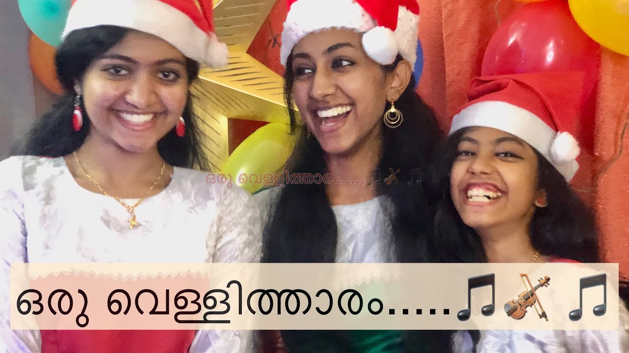 Oru Vellithaaram Carol song cover by PEPONI sisters Melona, Olivia and ...