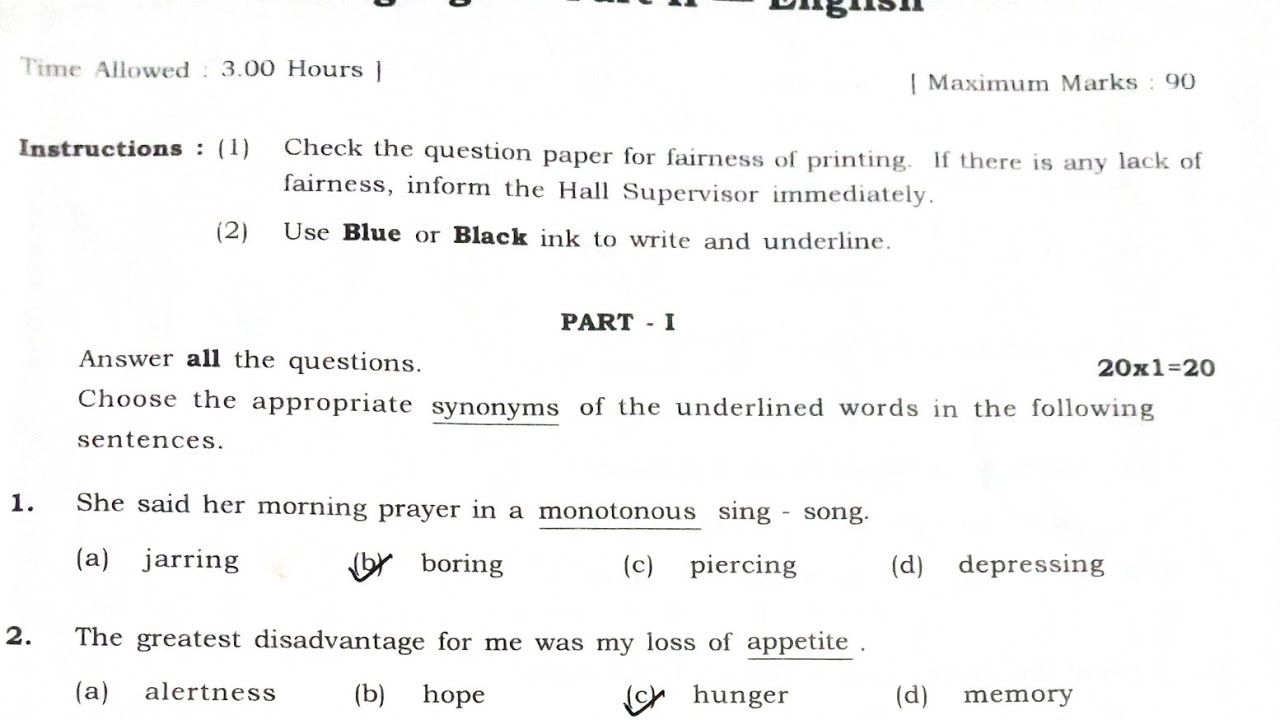 11th English Public Exam Question Paper 2023 Tentative Answer Key 11th-english-public-exam-question-paper-2023-tentative-answer-key