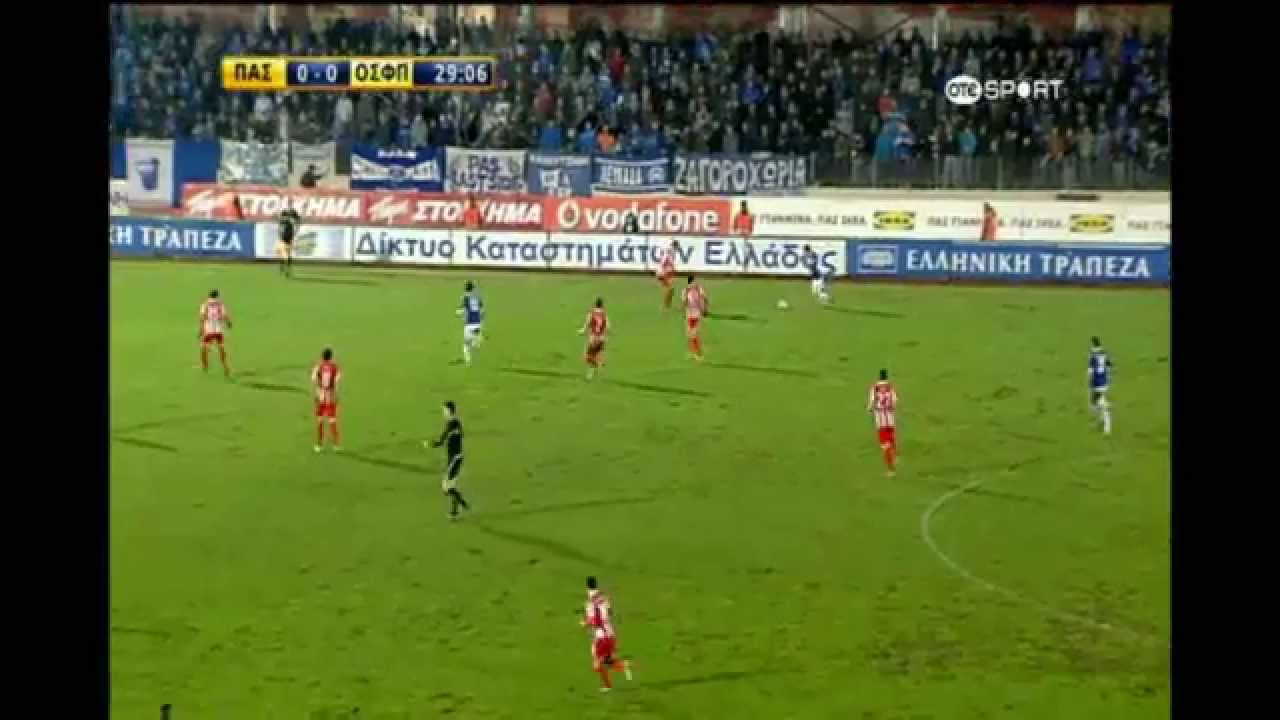 Highlights: ΠΑΣ Γιάννινα - Ολυμπιακός 0-1 - YouTube