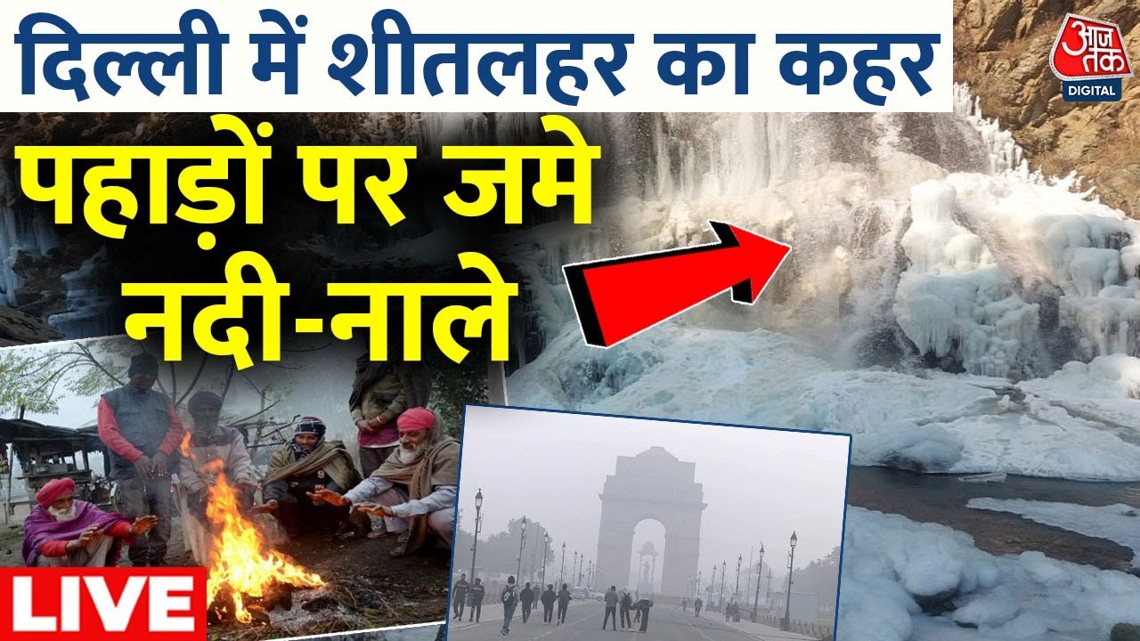 cold-wave-in-india-live-delhi-ncr