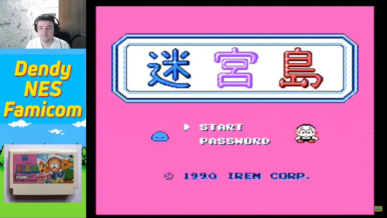 Японские игры. Meikyuu Jima (迷宮島) (№717) - YouTube