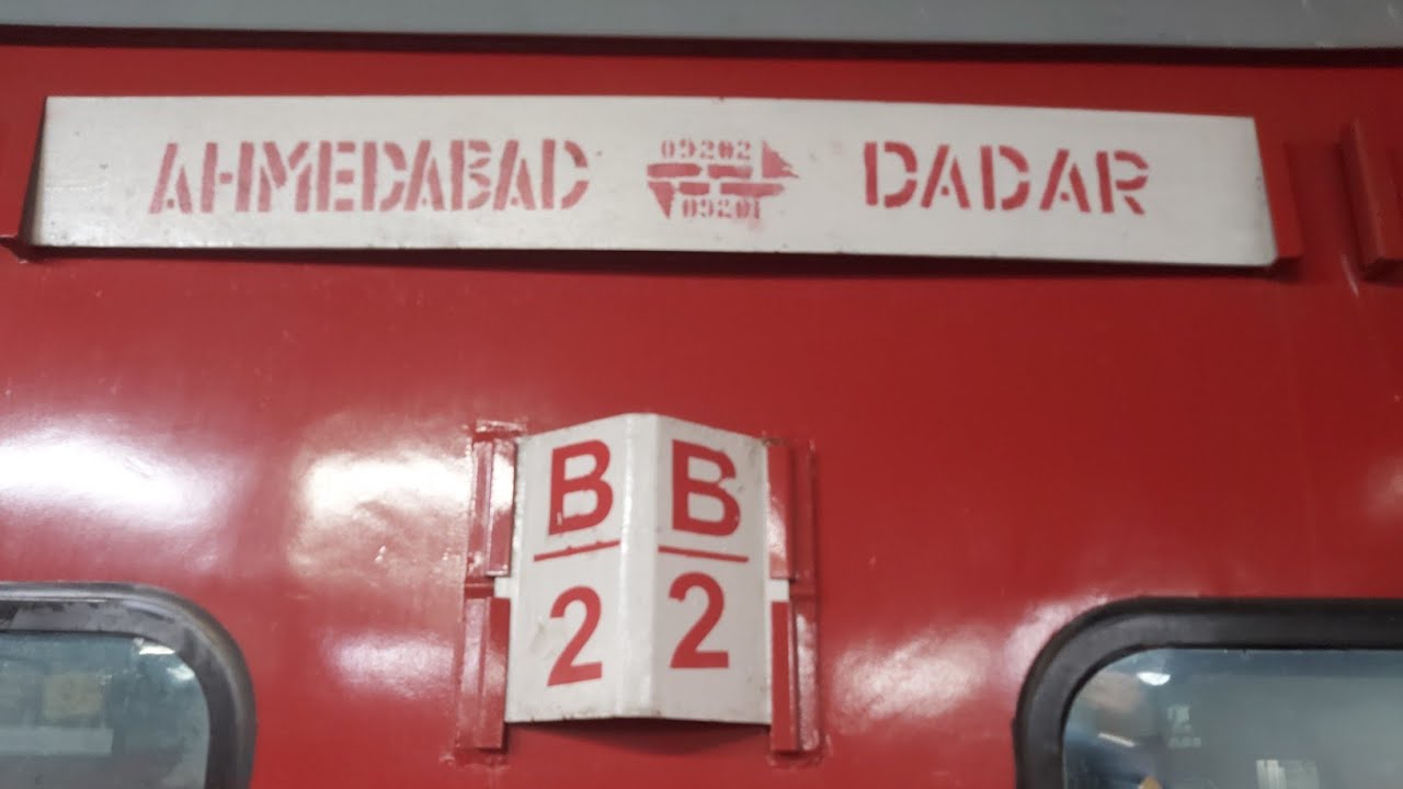 Ahmedabad Dadar Gujarat Mail Ac 3 Tier Coach - YouTube