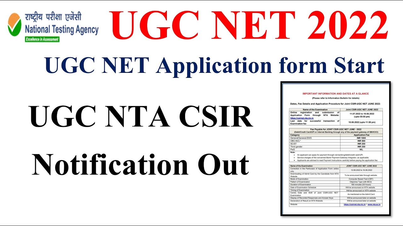 UGC NTA CSIR-NET Exam June Form 2022 | csir net 2022 notification ...