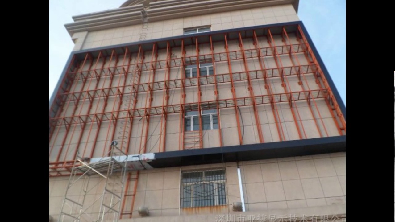 Steel structure for outdoor LED display.Shenzhen LightS Co.,ltd - YouTube