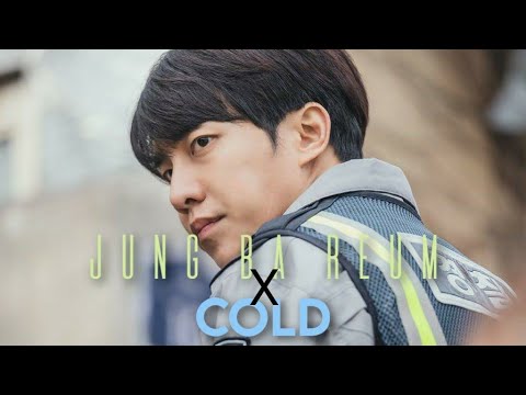 Mouse×Jung Ba Reum×Cold [FMV] - YouTube