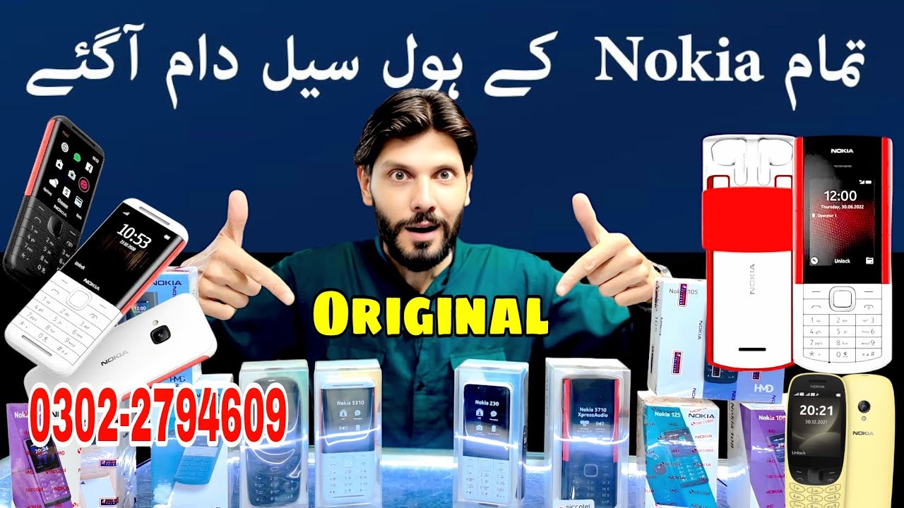 Nokia keypad all mobile wholesale prices in pakistan .0302-2794609 ...